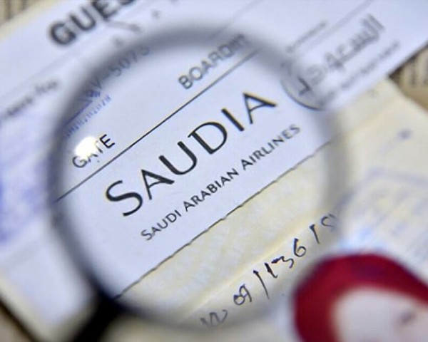 Airline Tickets Turn to Visas in Saudi Arabia | .TR