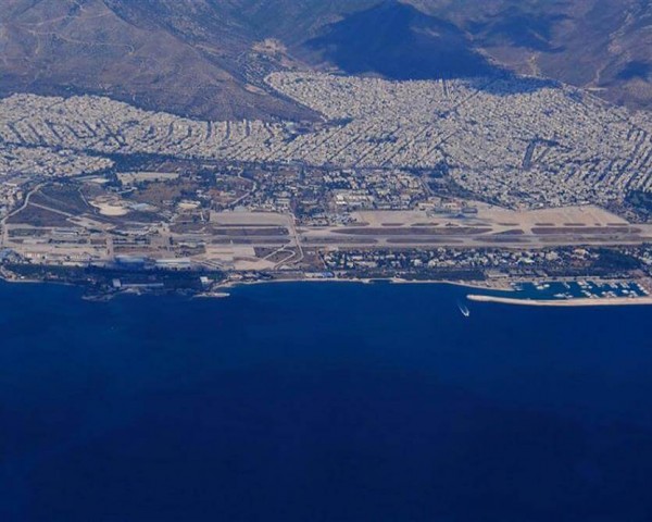 Athens: Mega Development Project Attracting Attention | .TR