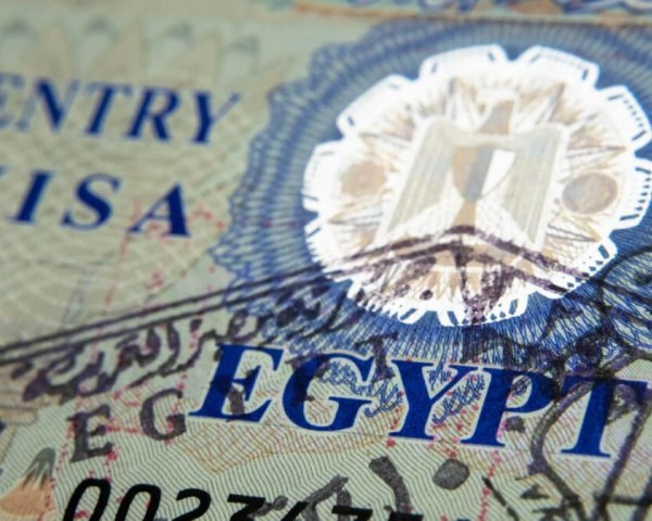 Egypt introduced multiple-entry visa | .TR