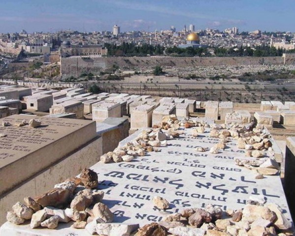 Israel Invests in Religious Sites to Welcome Pope and Tourists | .TR