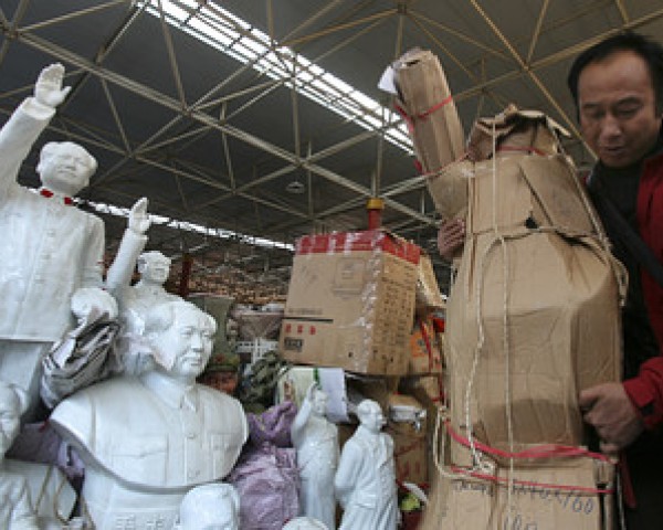 New Regulations for 'Real' Mao Statues Set in China | .TR