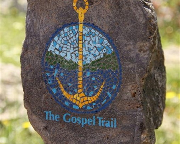 Israel Opened a New Trail “In the Footsteps of Jesus” | .TR