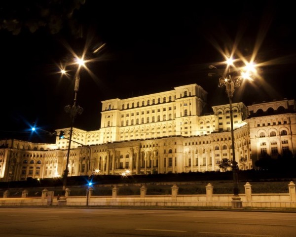 In Romania Tourism Minister is not Appointed | .TR
