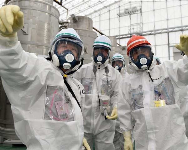 Dark Tourism: Explore the Fukushima Nuclear Plant | .TR