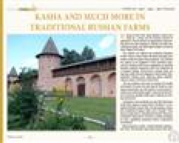 Traditional Russian Farms | .TR