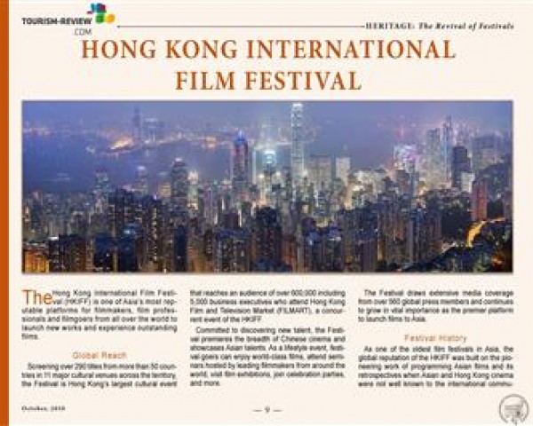 Hong Kong Film Festival: Best Asian Films | .TR