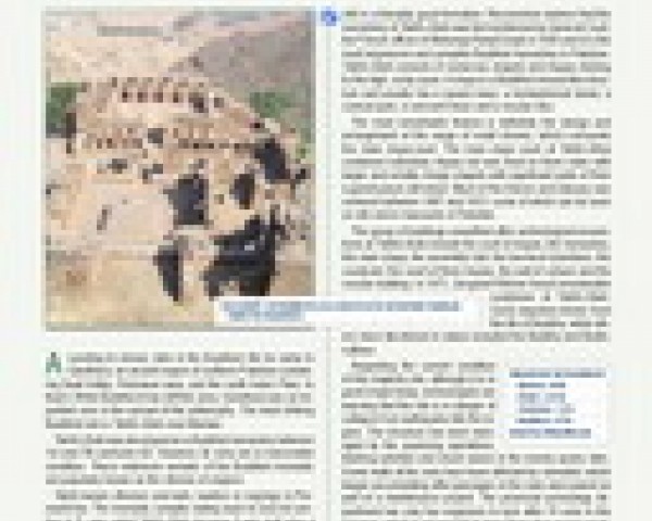 The Buddhist Treasures of Takht-i-Bahi | .TR